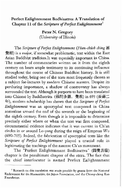 (PDF) Perfect Enlightenment Bodhisattva : A Translation of Chapter 11 ...