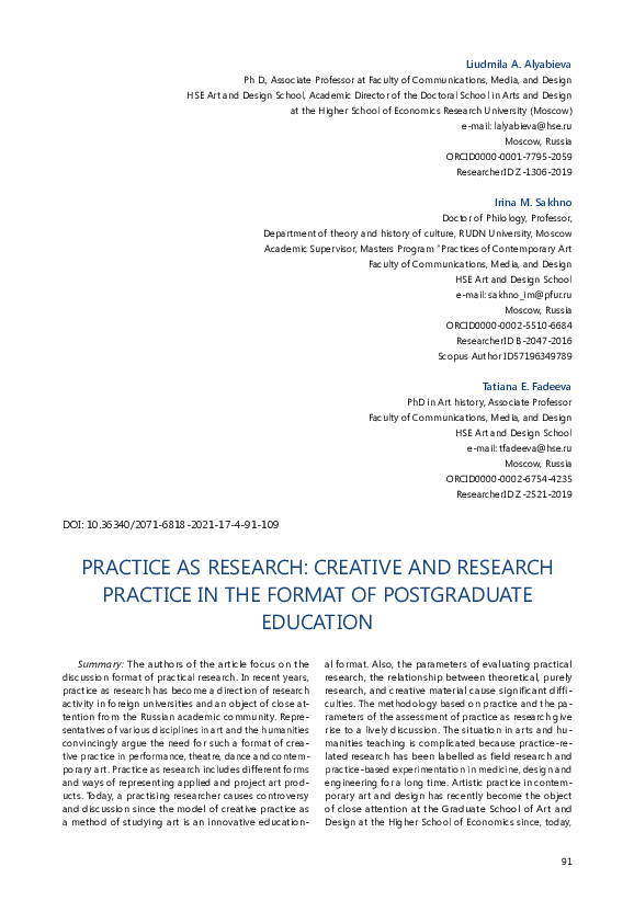 (PDF) Practice as Research: Creative and Research. Practice in the ...