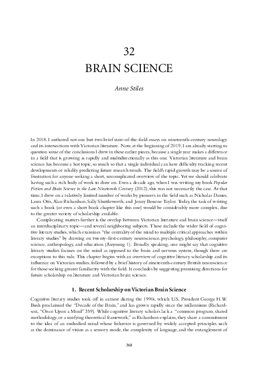 (PDF) Brain Science