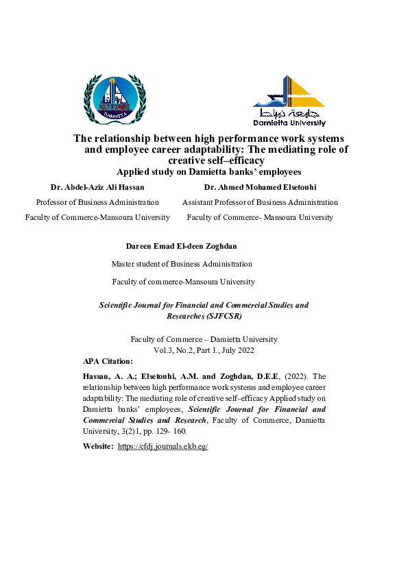 Pdf The Relationship Between High Performance Work Systems And