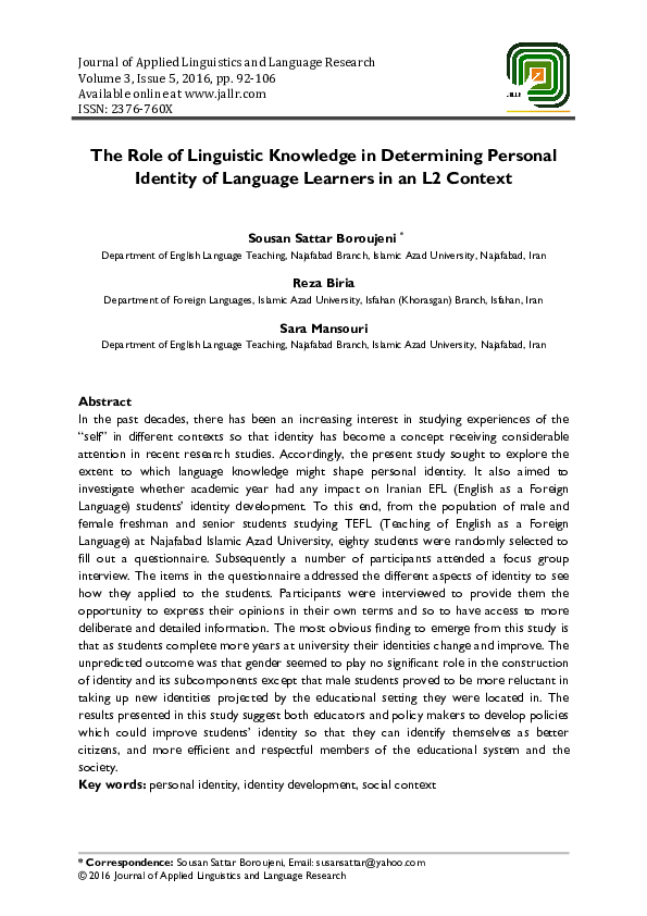 (PDF) The Role of Linguistic Knowledge in Determining Personal Identity ...