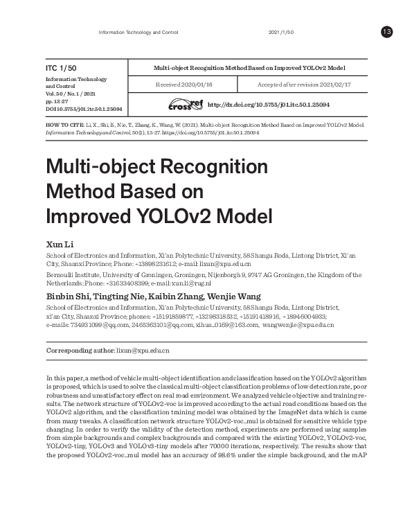 (PDF) Efficient modeling of homogenous layers in high frequency ...