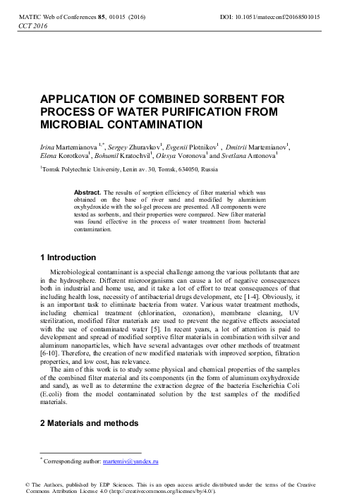(PDF) Application of Combined Sorbent For Process of Water Purification ...