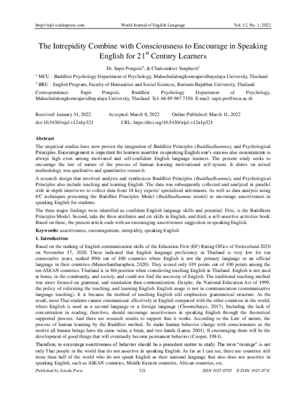 (PDF) The Intrepidity Combine with Consciousness to Encourage in ...