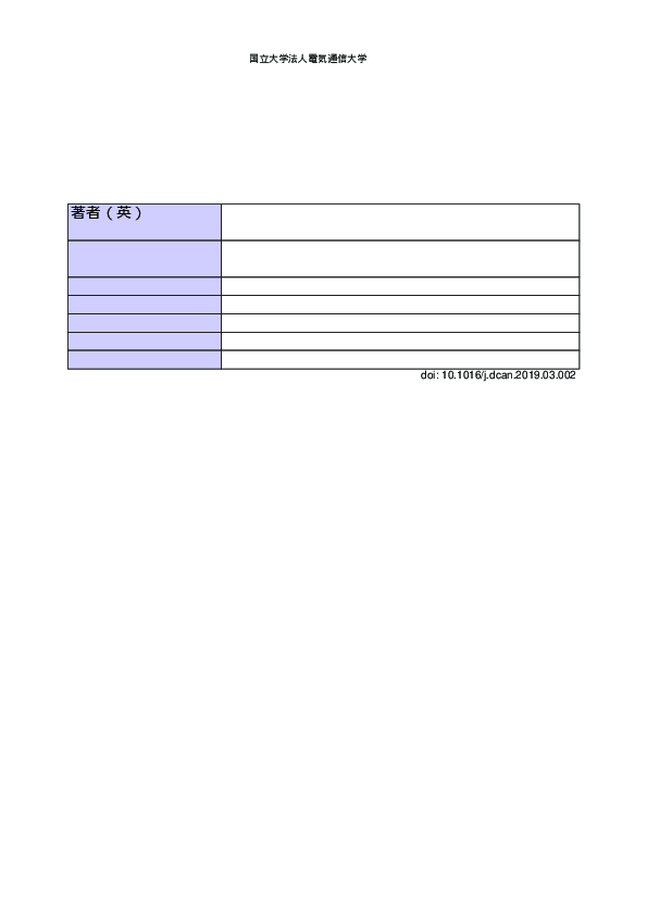 (PDF) Dynamic load balancing with learning model for Sudoku solving system