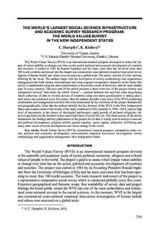 (PDF) The world’s largest social science infrastructure and academic ...