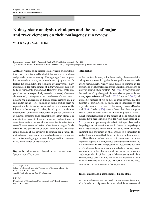 (PDF) Kidney stone analysis techniques and the role of major and trace ...