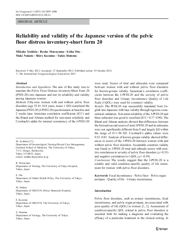 (PDF) Reliability and validity of the Japanese version of the pelvic floor distress inventory ...
