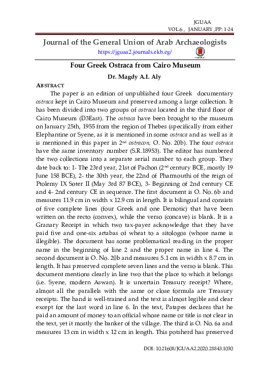 (PDF) Four Greek Ostraca from Cairo Museum | Magdy Aly - Academia.edu