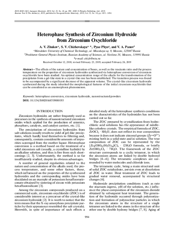 (PDF) Heterophase Synthesis of Zirconium Hydroxide from Zirconium ...