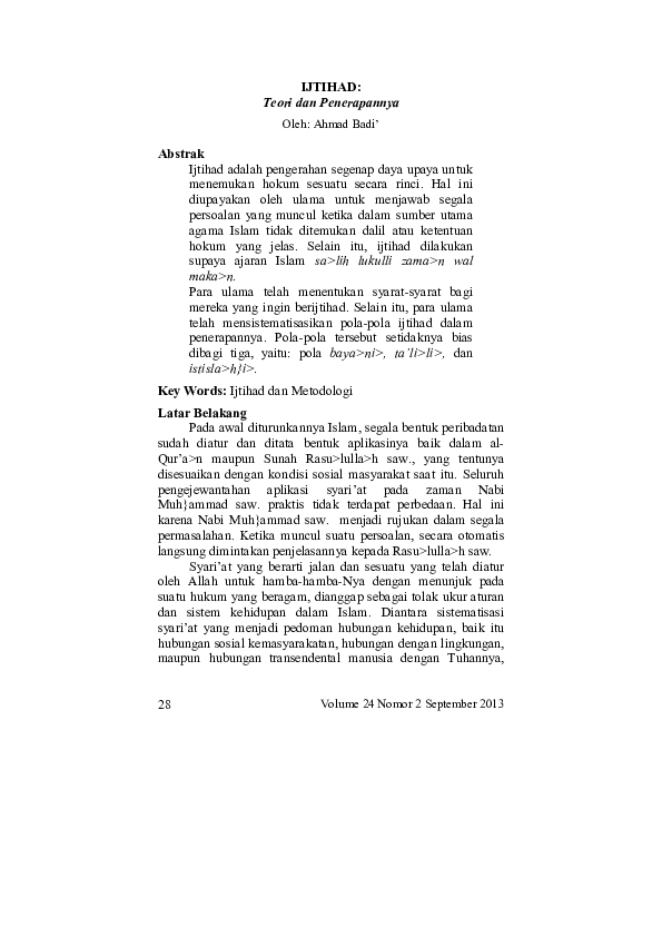 (PDF) IJTIHAD: Teori dan Penerapan