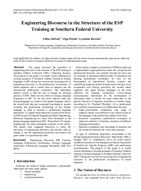 (PDF) Engineering Discourse in the Structure of the ESP Training at ...