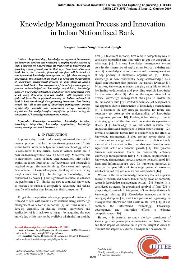 (PDF) Knowledge Management Process and Innovation in Indian ...