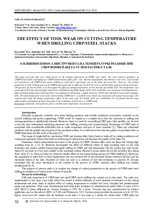 (PDF) The Effect of Tool Wear on Cutting Temperature When Drilling CFRP/Steel Stacks