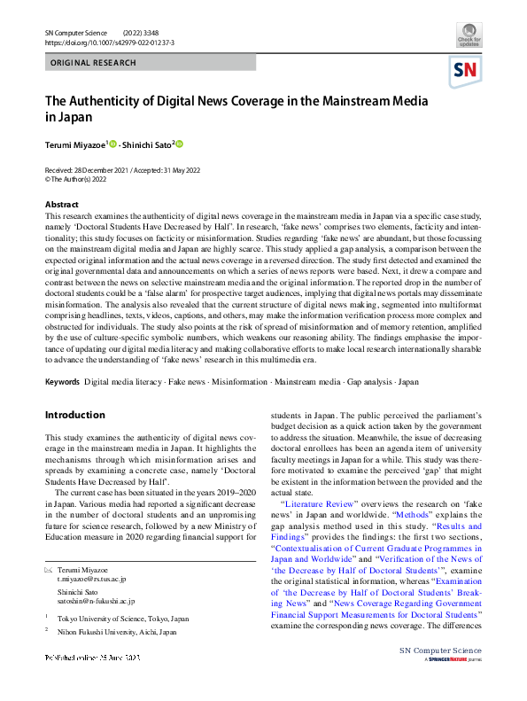 (PDF) The Authenticity of Digital News Coverage in the Mainstream Media ...