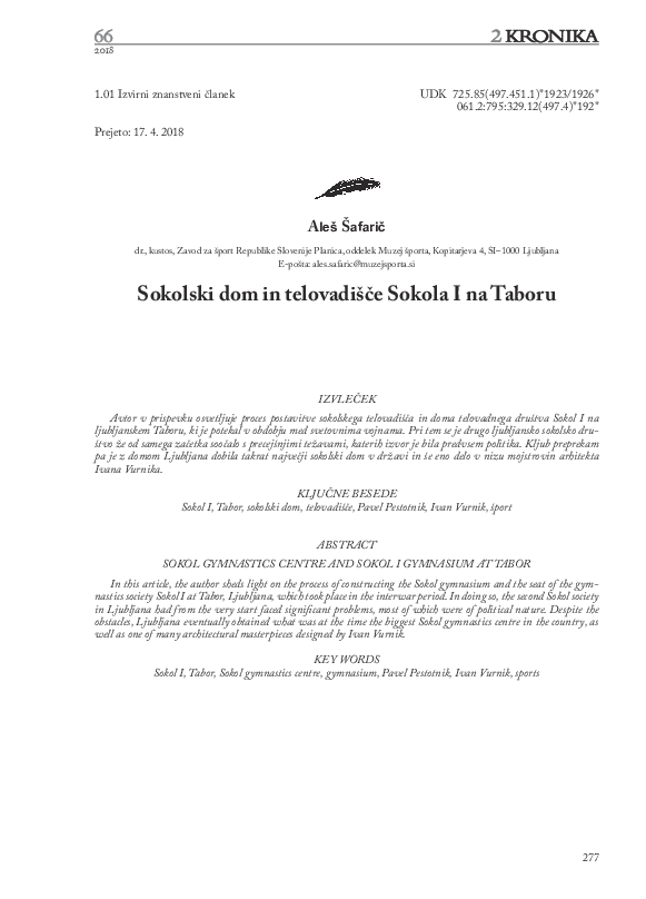 (PDF) Sokol gymnastics centre and Sokol I Gymnasium at Tabor