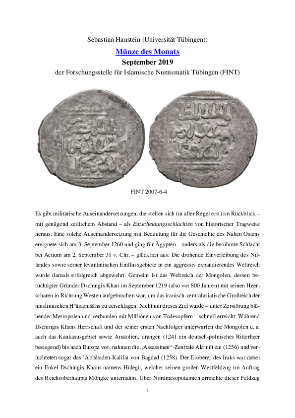 (PDF) FINT-Münze des Monats (FINT Coin of the Month) September 2019