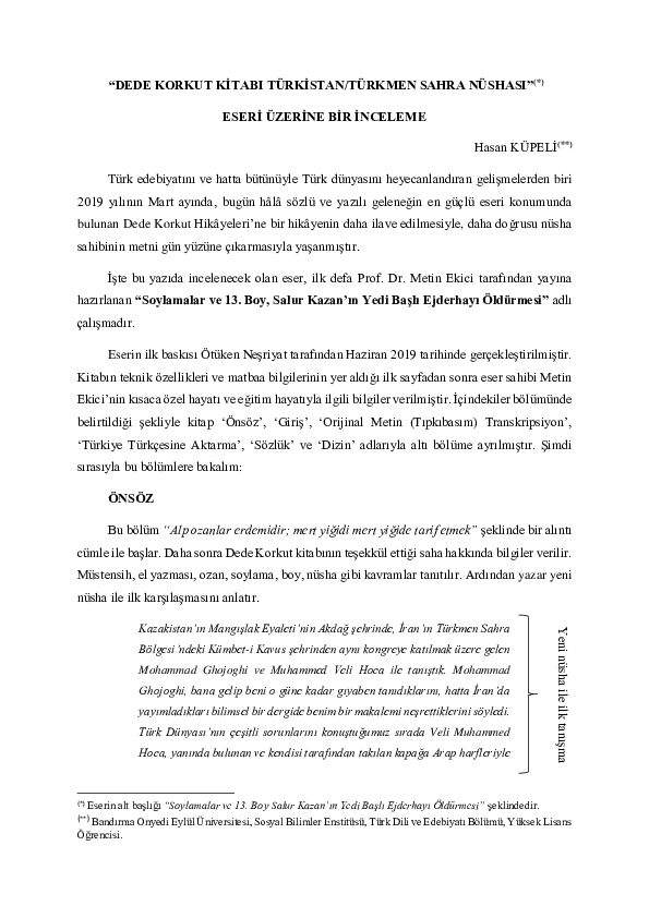 Pdf Dede Korkut Kitabı Türkistantürkmen Sahra Nüshası Eseri Üzerine Bir İnceleme