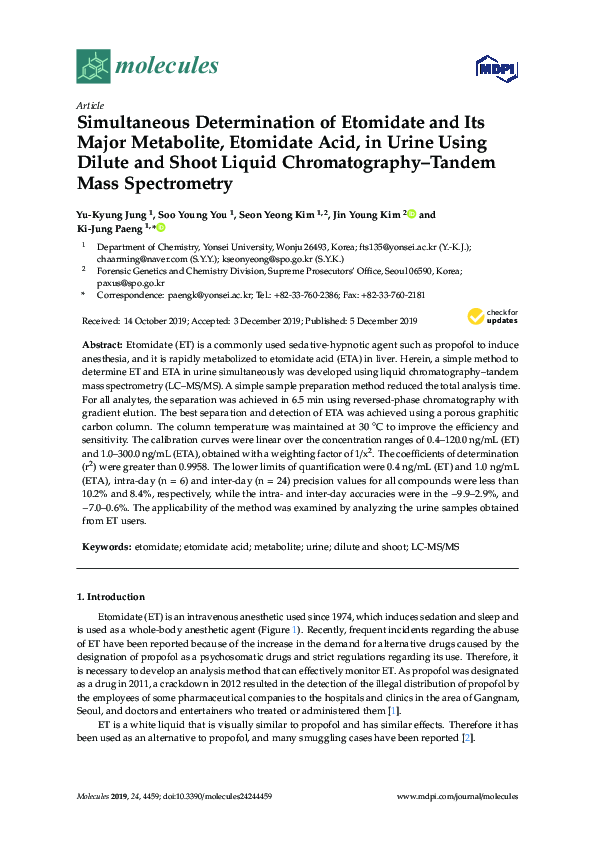 Pdf Simultaneous Determination Of Etomidate And Its Major Metabolite Etomidate Acid In Urine
