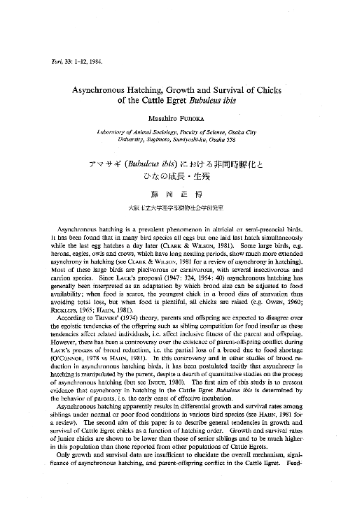 (PDF) Asynchronous Hatching, Growth and Survival of Chicks of the ...