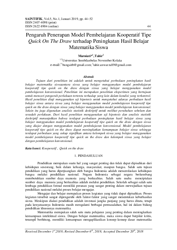 (PDF) Partial Digest Problem