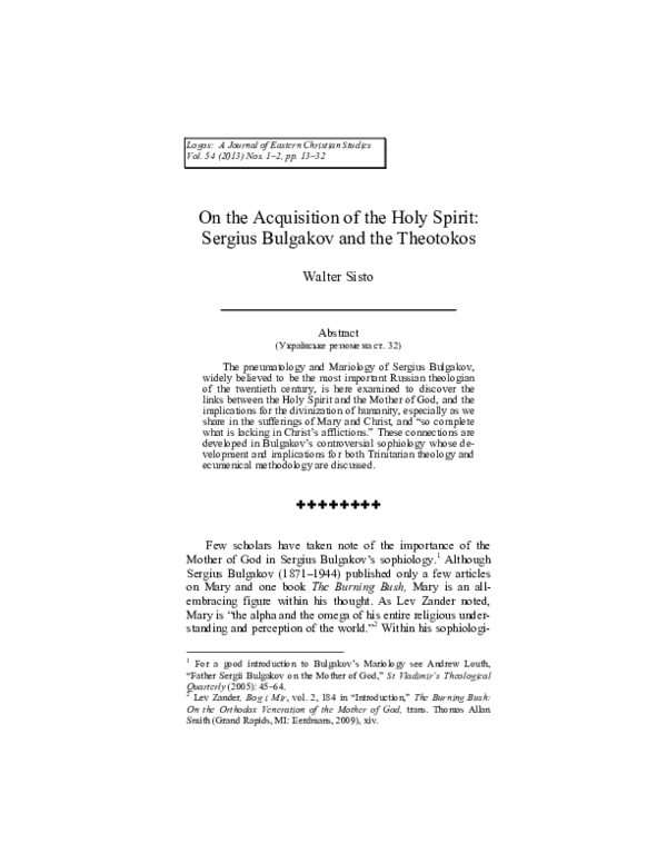 (PDF) On the Acquisition of the Holy Spirit: Sergius Bulgakov and the ...