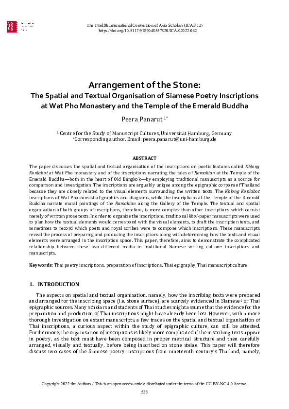 (PDF) Arrangement of the Stone: The Spatial and Textual Organisation of ...