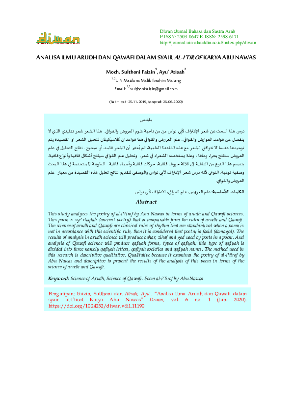 (PDF) Analisa Ilmu Arudh dan Qawafi dalam Syair al-I’tirof Karya Abu Nawas