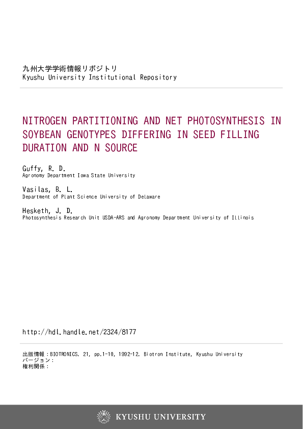 Pdf Nitrogen Partitioning And Net Photosynthesis In Soybean Genotypes Differing In Seed