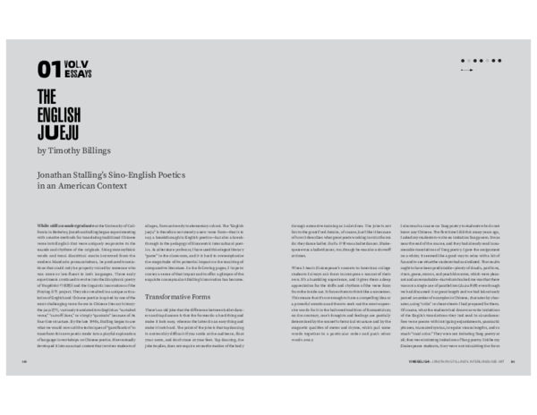 (PDF) The English Jueju: Jonathan Stalling’s Sino-English Poetics in an ...
