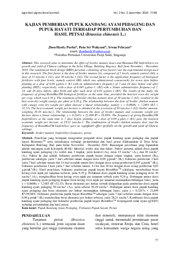 (PDF) Kajian Pemberian Pupuk Kandang Ayam Pedaging dan Pupuk Hayati terhadap Pertumbuhan dan ...