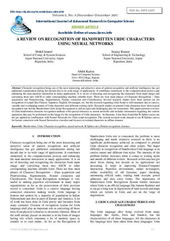 Pdf A Review On Recognition Of Handwritten Urdu Characters Using Neural Networks Mohd Jameel 9692