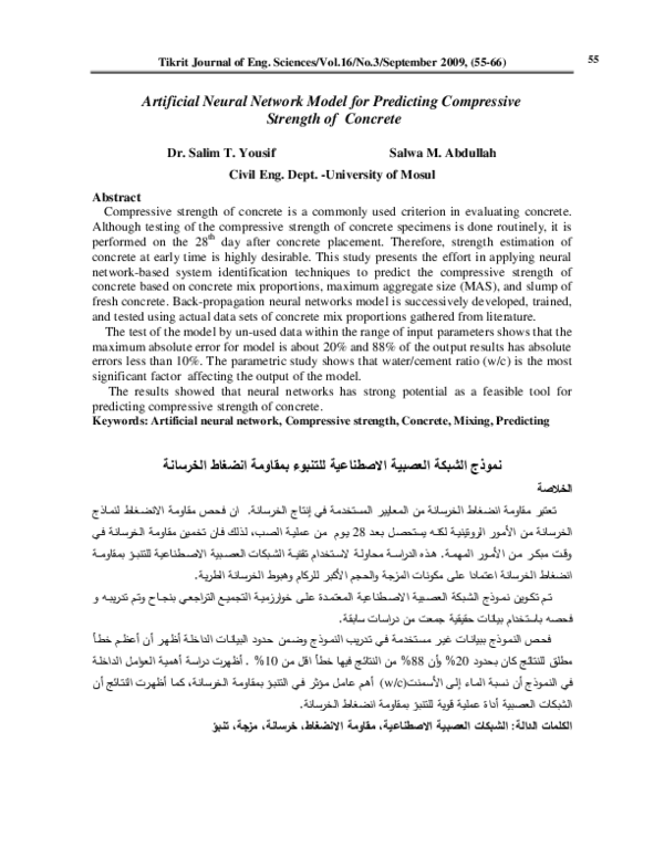 Pdf Artificial Neural Network Model For Predicting Compressive