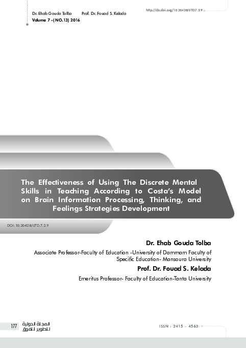 (PDF) The Effectiveness of Using The Discrete Mental Skills in Teaching According to Costa’s ...