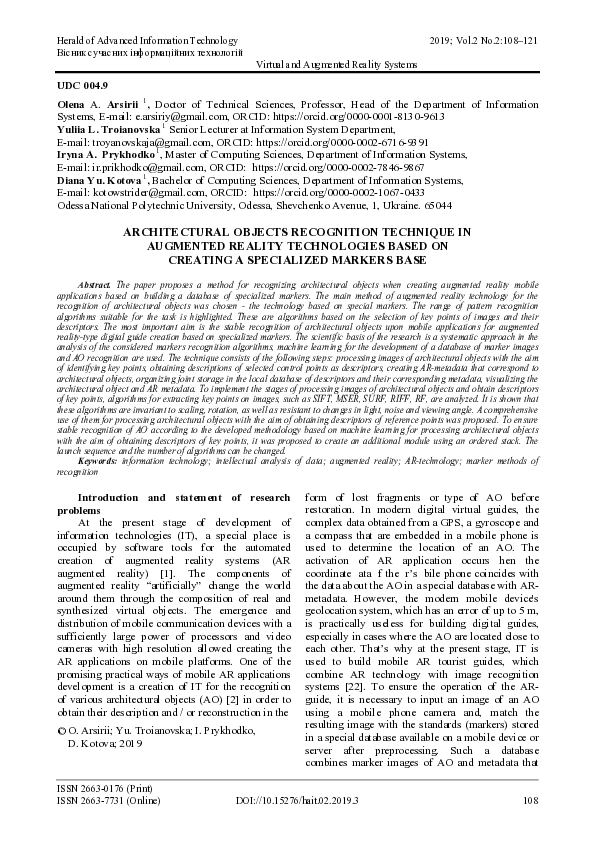 (PDF) Architectural Objects Recognition Technique in Augmented Reality ...