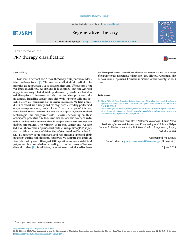 (PDF) PRP therapy classification