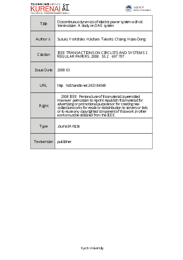 (PDF) With DC Transmission: A Study on DAE System