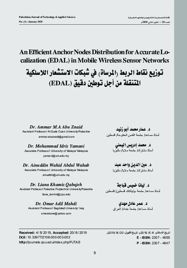 (PDF) An Efficient Anchor Nodes Distribution For Accurate Lo-calization (EDAL) In Mobile ...
