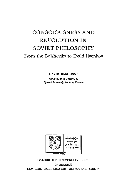 (PDF) Consciousness and Revolution in Soviet Philosophy: From the ...