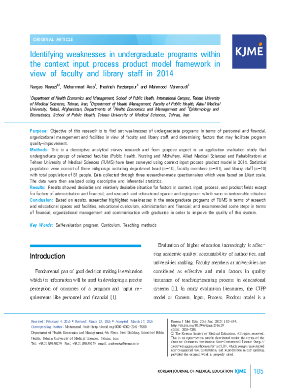 (PDF) Identifying weaknesses in undergraduate programs within the ...