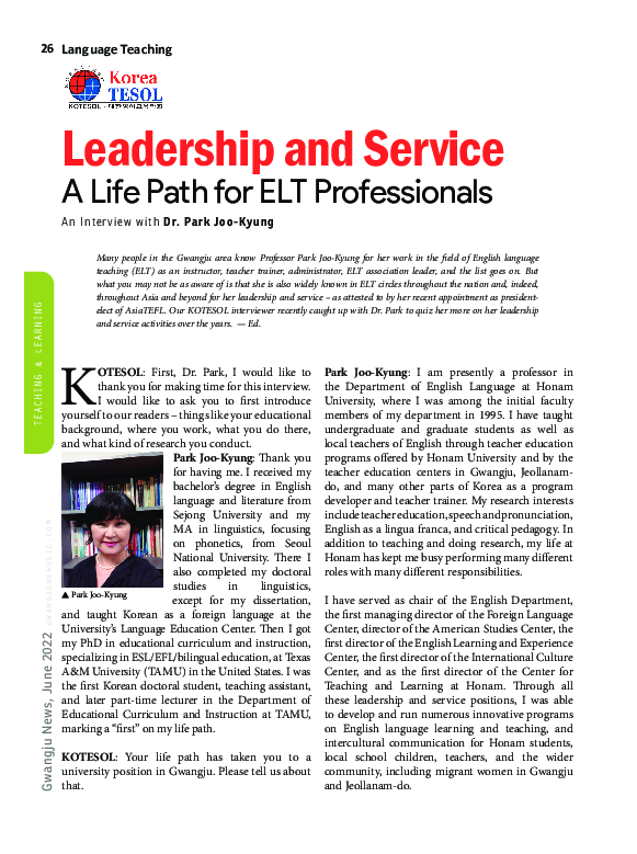 (PDF) Leadership and Service: A Life Path for ELT Professionals