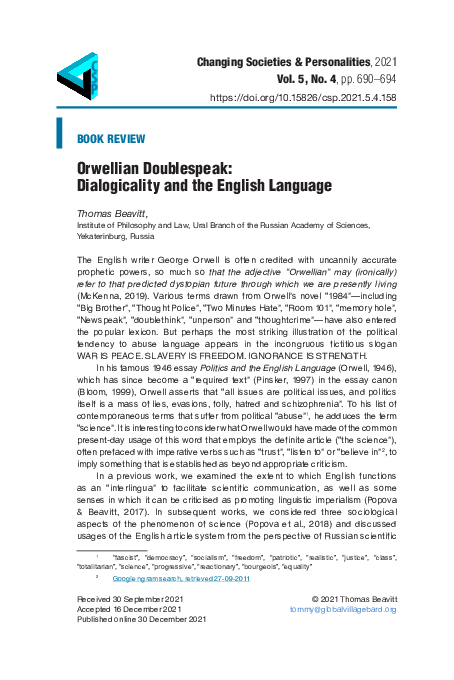 (PDF) Orwellian Doublespeak: Dialogicality and the English Language