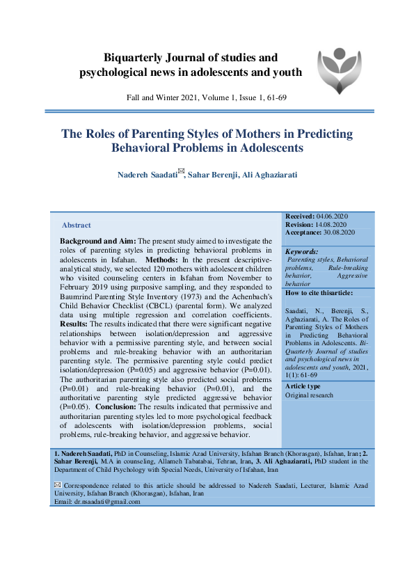 (PDF) The Roles of Parenting Styles of Mothers in Predicting Behavioral ...