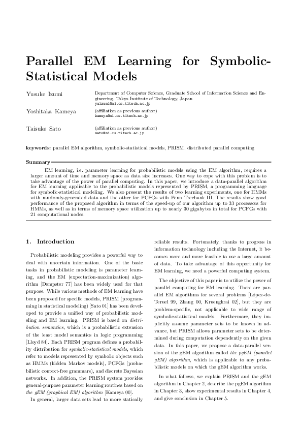 Pdf Parallel Em Learning For Symbolic Statistical Models Taisuke Sato