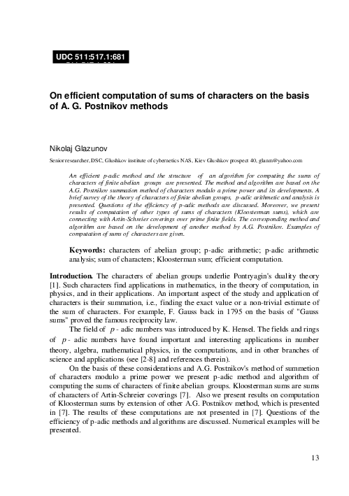 (PDF) On efficient computation of sums of characters on the basis of A ...