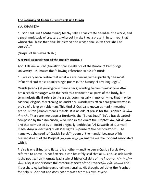 (DOC) The meaning of Imam al-Busiri's Qasida Burda
