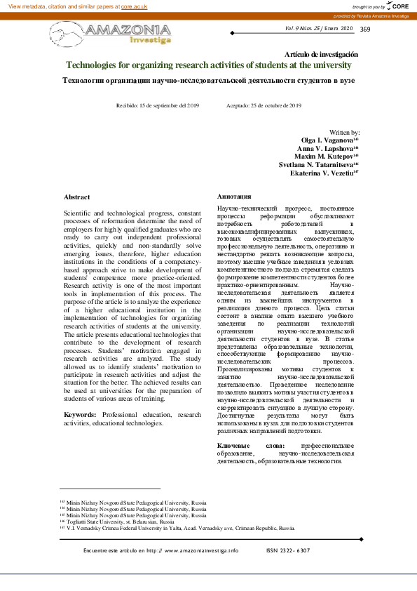 (PDF) Technologies for organizing research activities of students at ...