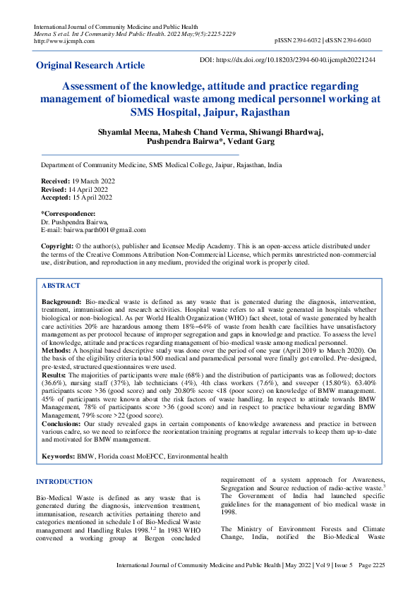(PDF) Assessment of the knowledge, attitude and practice regarding management of biomedical ...