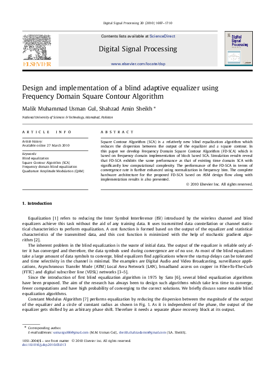 Pdf Design And Implementation Of A Blind Adaptive Equalizer Using Frequency Domain Square 