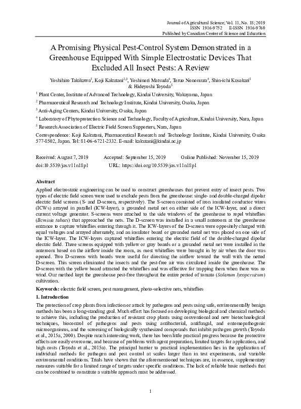 Pdf A Promising Physical Pest Control System Demonstrated In A Greenhouse Equipped With Simple